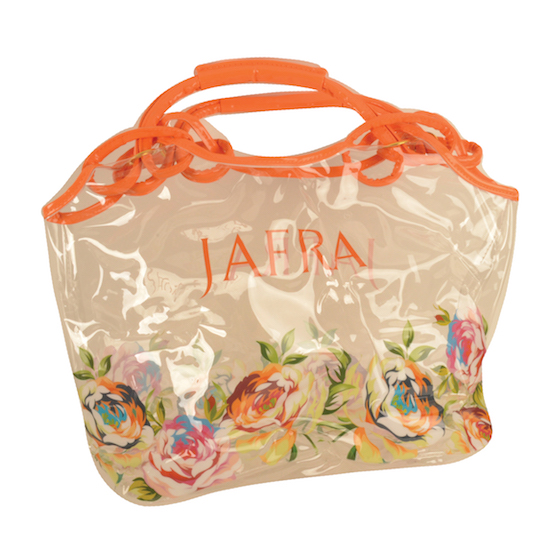 SHOP NAEIR | Gifts in Kind Catalog