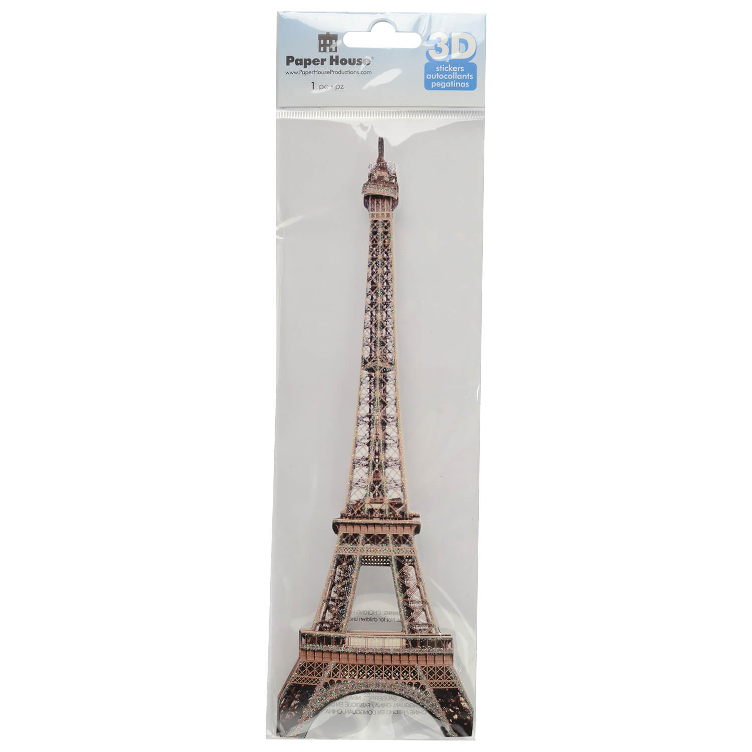 SHOP NAEIR | Gifts in Kind Catalog