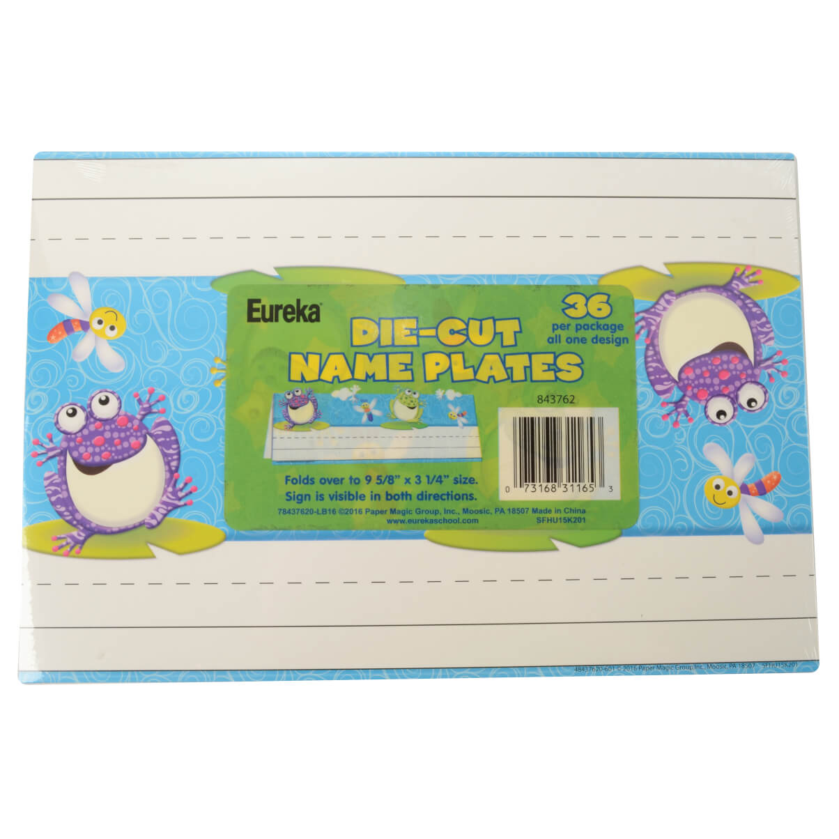 SHOP NAEIR | Gifts in Kind Catalog